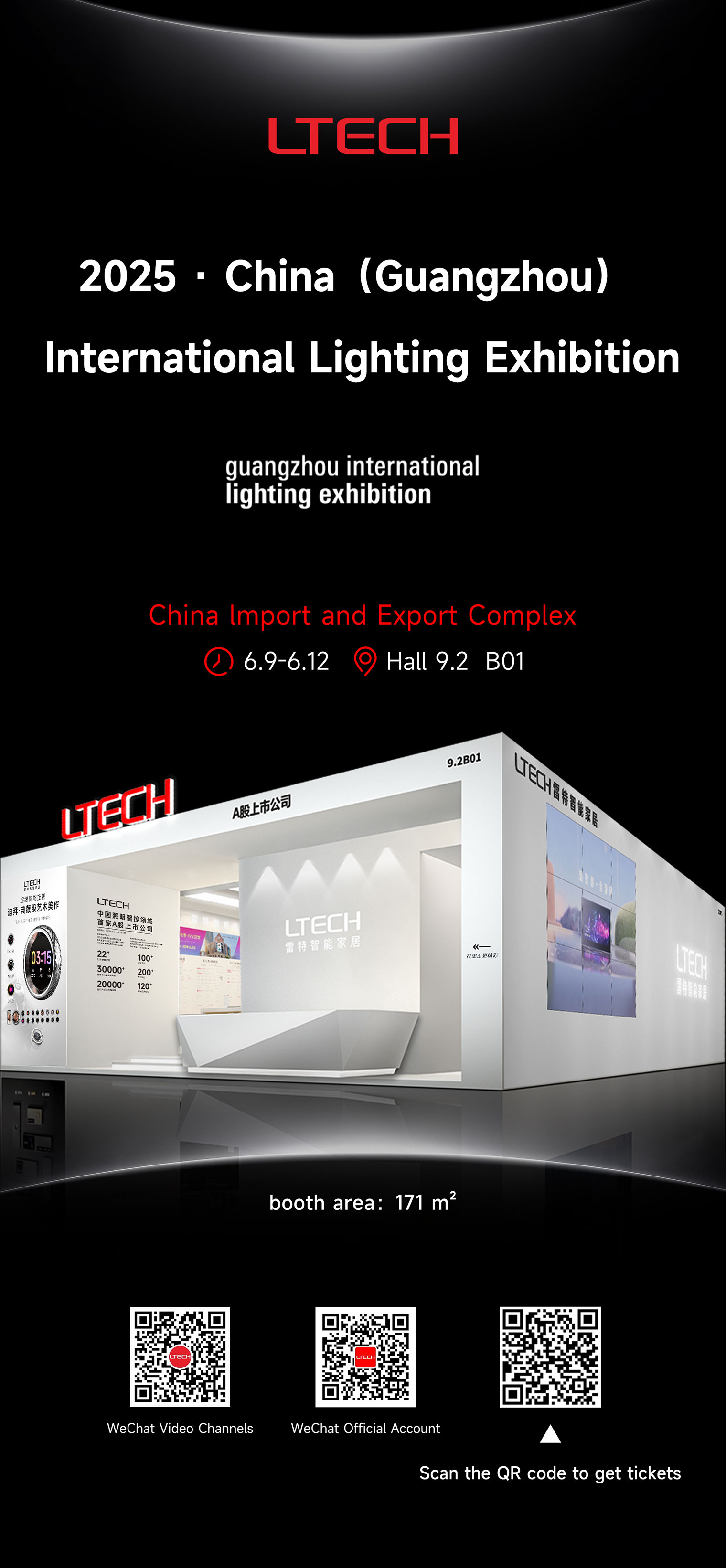 2025 GILE Exhibition │ LTECH Game-Changing Move "Interstellar Technology" - A Stunning Black ...